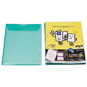 King Jim 782-10 King Holder - Envelope Type A4-S Green