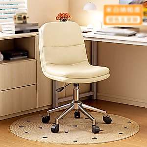 NaKeah Home Office Chair Swivel Armless Desk Chair Faux Leather Upholstered Office Computer Chair Modern Swivel Rocking Desk Chairs,Silver,F