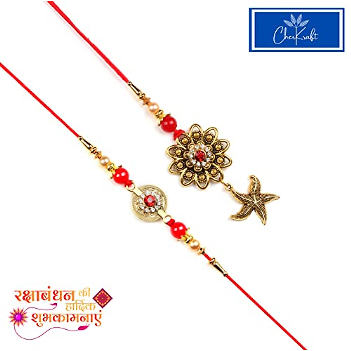 Lumba Rakhi for Brother & Bhabhi Set / Bhaiya Bhabhi Rakhi Thread Jodi Kundan Rakhi Combo (Design 1, Standard)