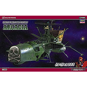 Hasegawa HCW05 1:1500 Space Pirate Battleship Arcadia, Multicoloured