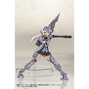 Kotobukiya "Frame Arms Girl" Architect Plastic Model Kit