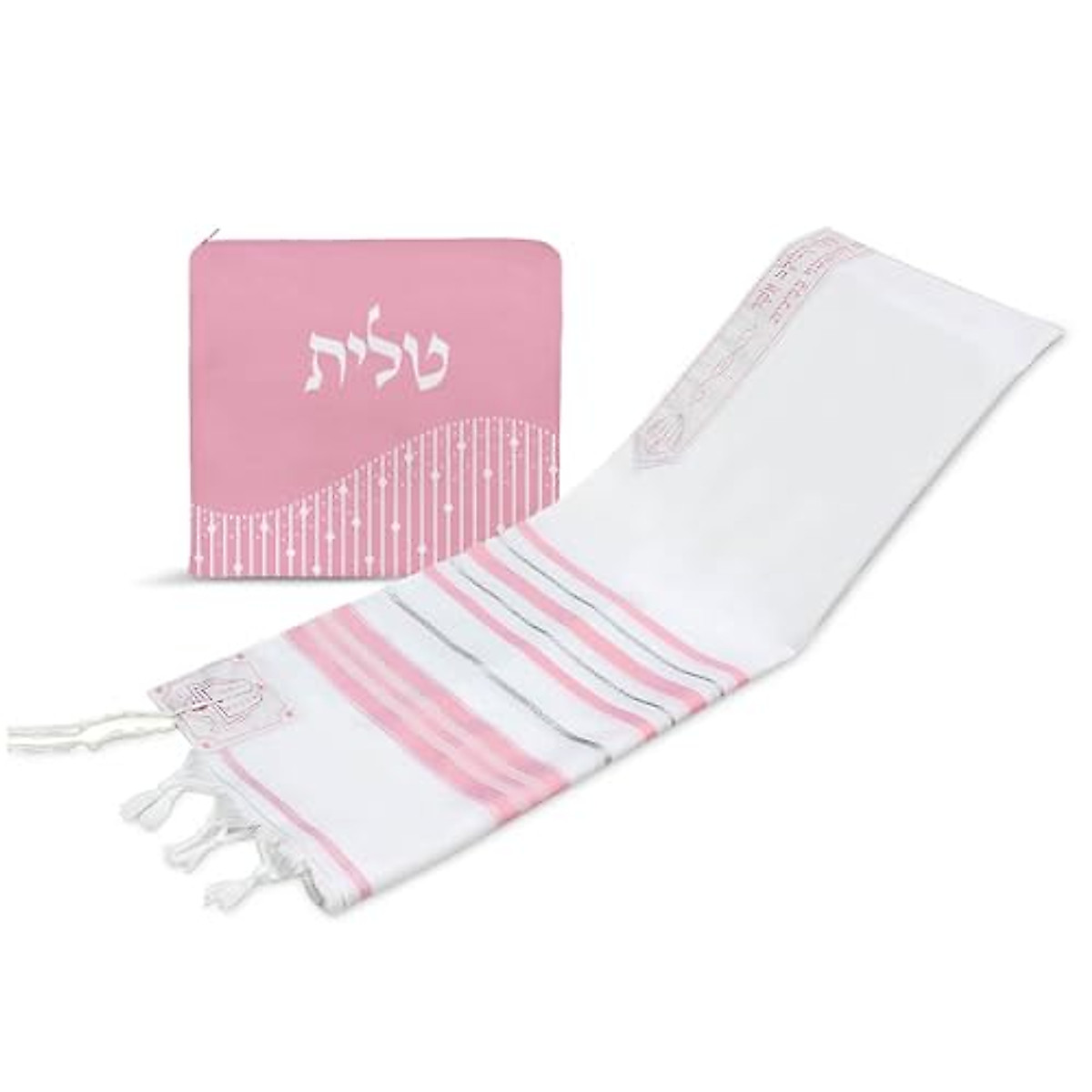 Zion Judaica Pink and Silver Stripped Tallit Prayer Shawl Pink Imprinted Zippered Talis Bag Tied Kosher Tzitzit Tallis Gadol 18" x 72" Bat Mitzvah Girl Torah Reading Talith Scarf Jewish Four Corners