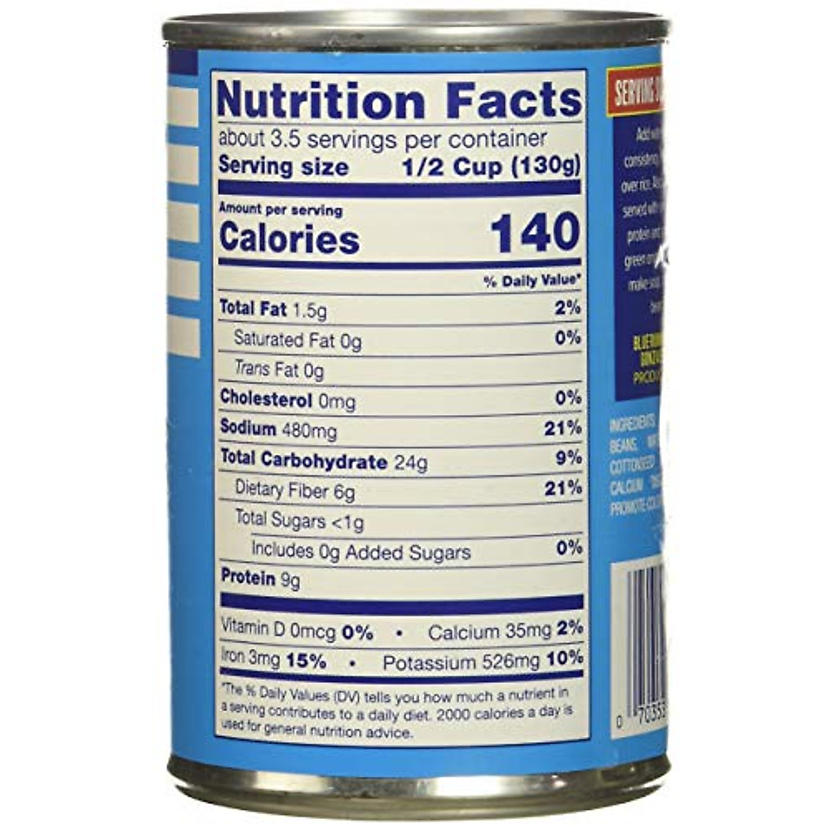 Blue Runner Creole Cream Style Red Beans, 1 Pound (Pack of 6) - Easy Heat and Serve for Delicious Meals - Authentic New Orleans Flavor