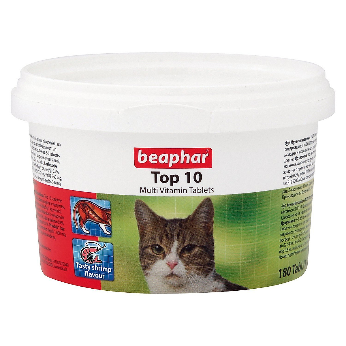 Beaphar TOP 10 CAT Multi Vitamin Tablets 180 Tablets / 117g