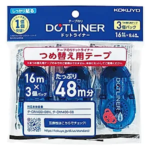 KOKUYO Glue Tape Refill for Scrapbooking, 3 Pack 52.5 Ft x 0.33 in Double Sided Tape Roller for Crafts, Blue Dot Pattern Tape Runner, Adhesive Scrapbook Supplies. Japan Import (TA-D400-08NX3)