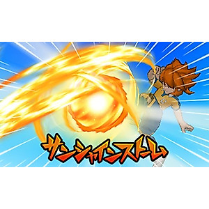 Pair with Chara Strap "sun Amemiya & Pegasus Shofu" Inazuma Eleven award GO2 Chrono Stone nep window