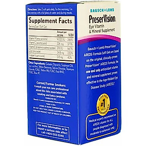 Bausch + Lomb PreserVision Eye AREDS Lutein Soft Gels 120 CT [2 BOXES]