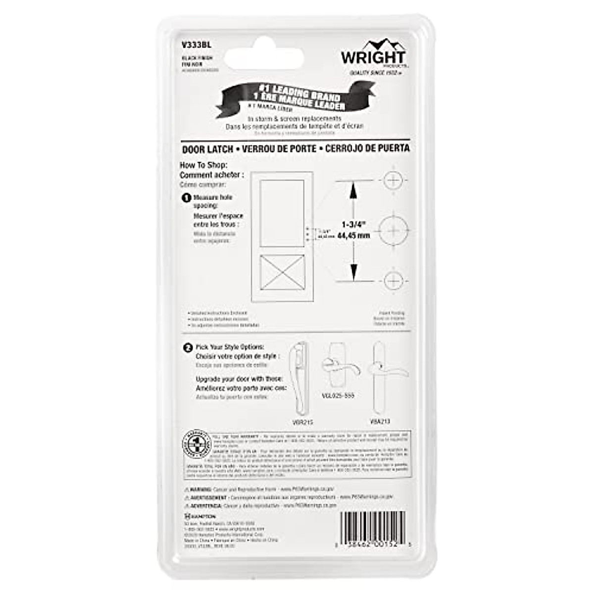 Wright Products VF333BL Free Hanging Push Button Handle, Black