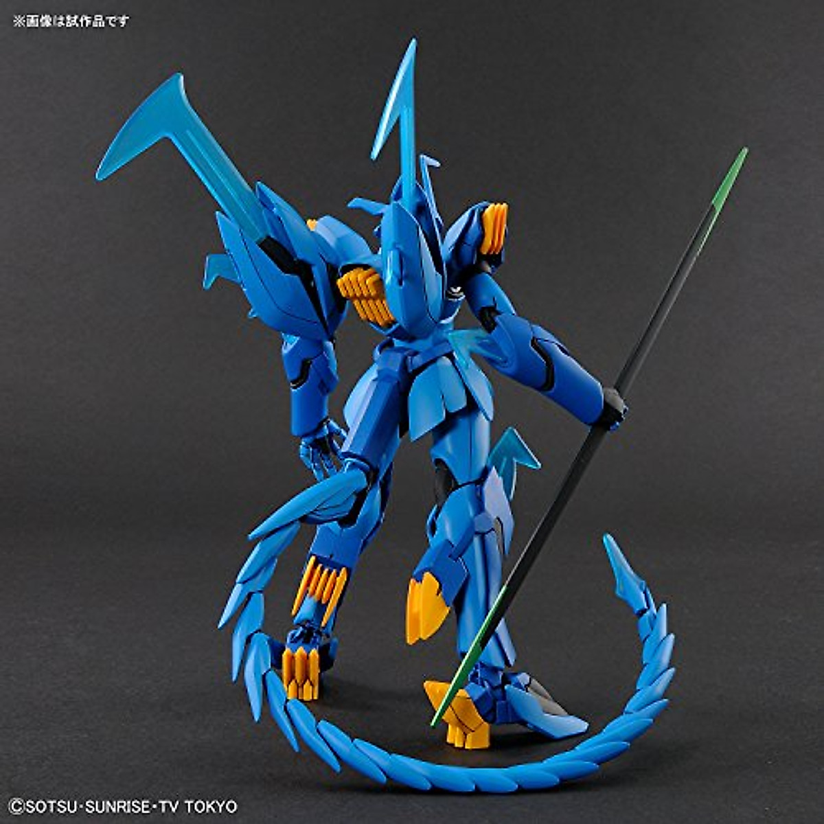 Bandai Hobby HG 1/144 #07 Geara Ghirarga "Gundam Build Divers"