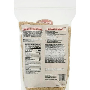 Dynasty Jasmine Brown Rice, 5-Pound