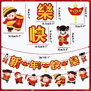 HOWAF Chinese New Year Decorations Set, 4 pieces Happy New Year Hanging Banner, Year of The Rabbit Hanging Wall Decor for New Year Eve Party Photo Background Decoration Supplies, Spring Festival Bunting Garland