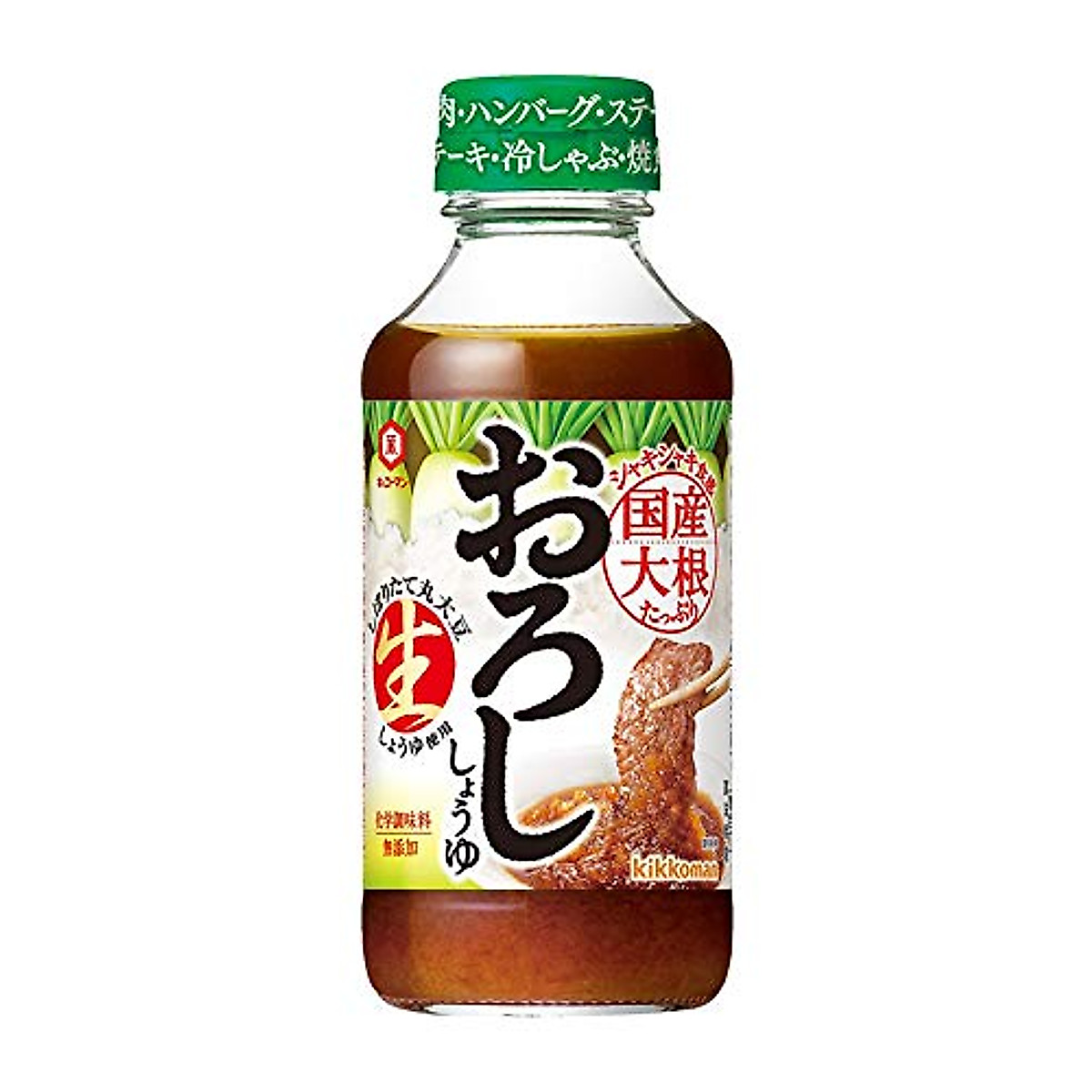 Kikkoman Japan - (Daikon / Radish) Oroshi Soy Sauce w/ Umami Flavor - 9.5 Fl Oz | Pack of 1