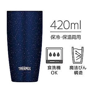 Thermos JDM-420 NVY Vacuum Insulated Tumbler, 14.2 fl oz (420 ml), Navy