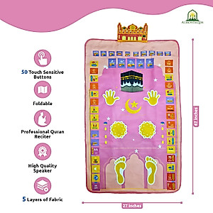 ALMOSTAQIM Educational Prayer Mat - Interactive Prayer Mats for Kids - with Mosque-Shaped Speaker, Built-in Compass, 50 Touch-Sensitive Buttons, LCD Counter, Professional Quran Reciter - 47x27 [Pink]