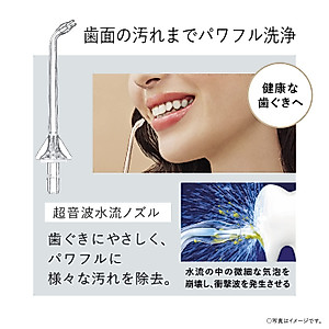 Panasonic EW-DJ55-W Electric Dental Flosser [Jet Washer Doltz Ultrasonic Water Flow Waterproof/Cordless Model] AC100-240V Shipped from Japan Released in May 2022