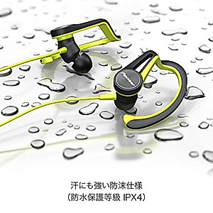 Pioneer Wireless Sweat-Resistant Sports Earphones, Yellow SE-E7BT(Y)