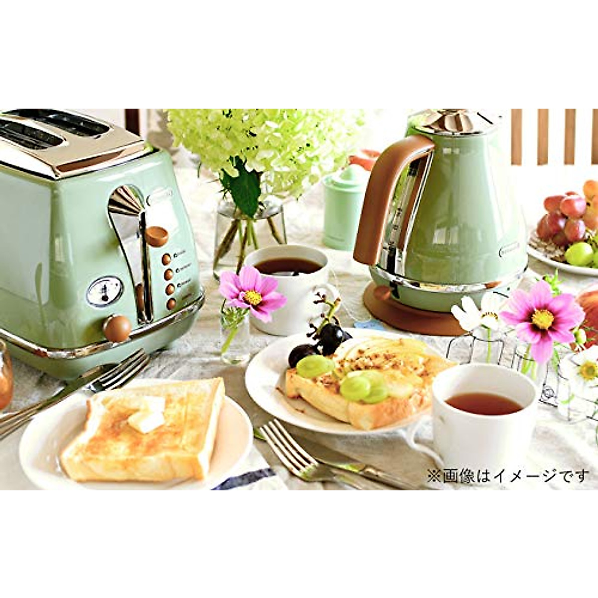 Delonghi Electric kettle (1.0L)「ICONA Vintage Collection」 KBOV1200J-GR (Olive green)【Japan Domestic genuine products】