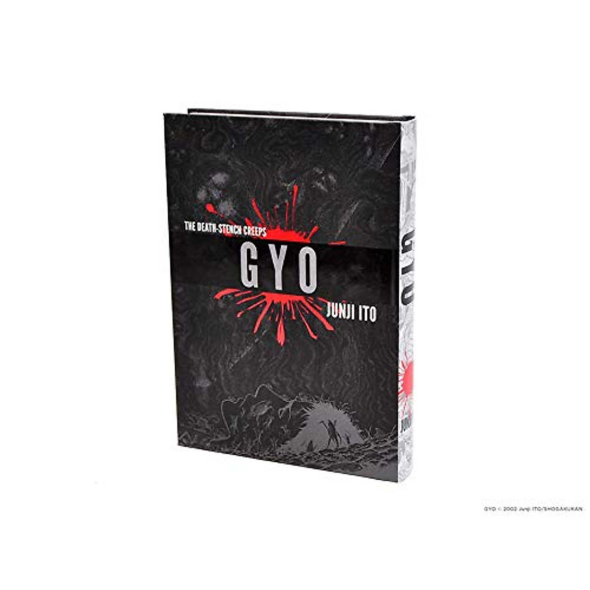 Gyo (2-in-1 Deluxe Edition) (Junji Ito)