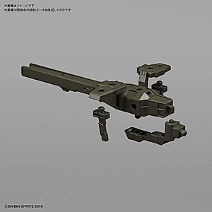 Bandai Hobby - 30 Minute Missions - #03 Tank (Olive Drab), Bandai Spirits 30MM 1/144 Model Kit Extended Armament Vehicle
