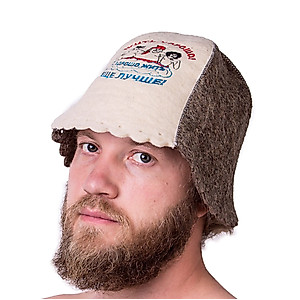 Wool Sauna Hat Embroidered in Russian JIT Horosho Sauna Hat Finnish - Sauna Hat Wool Russian Banya Hat for Men Sauna Hat for Men Sauna Hats