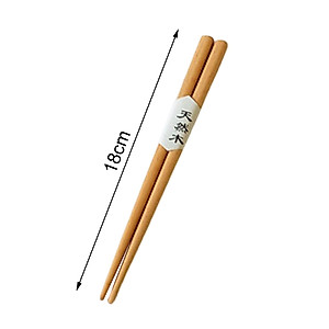 Galand Children Chopsticks Food Grade Chinese Classic Style Children Chopsticks 1 Pair Useful A XXXX-Small