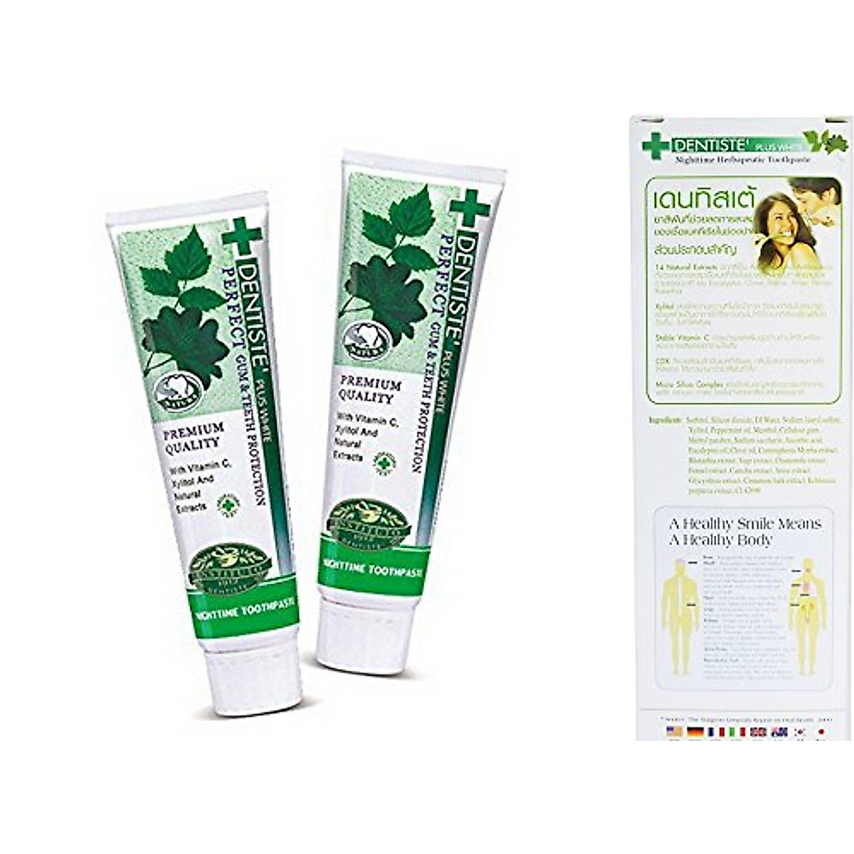 Dentiste Plus White Vitamin C & Xyitol Gum Toothpaste Made in Thailand 2x100 G.