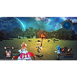 Arc of Alchemist (PS4)