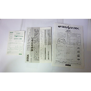 Sega Saturn (HST-0014) Console (Japanese Import)