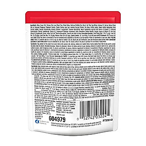 Shadowlish Hill's Science Diet Adult Cat Food Bundle with a Reusable Container of Catnip (Tender Ocean Fish Dinner)
