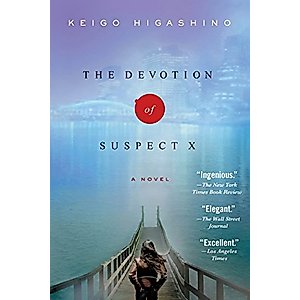 The Devotion of Suspect X: A Detective Galileo Novel (Detective Galileo Series, 1)