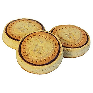 Nutella Biscuits (3)