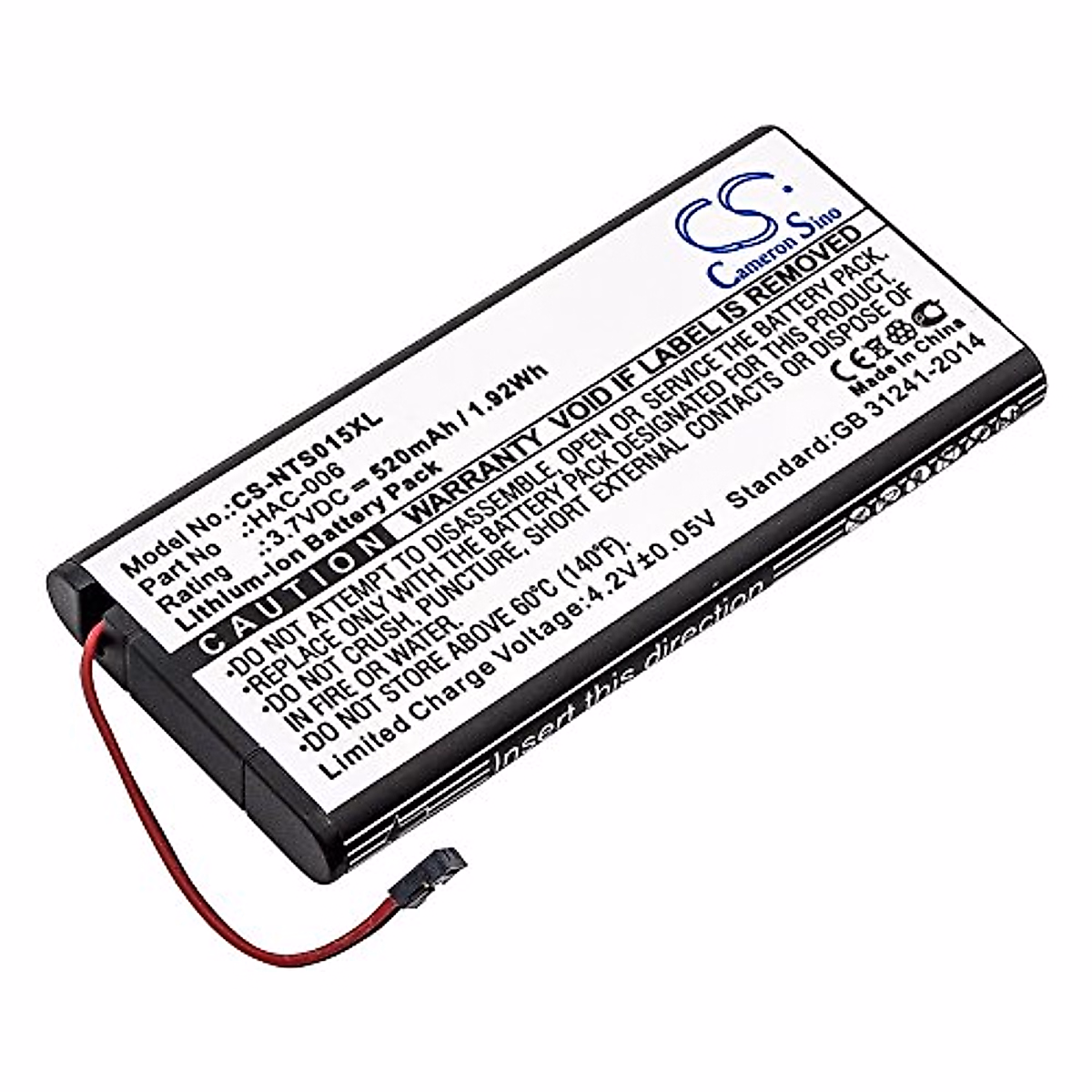 ASDQW 520mAh/3.7V Replacement Battery for HAC-006, HAC-BPJPA-C0 HAC-015, HAC-016, HAC-A-JCL-C0, HAC-A-JCR-C0, Switch Controller