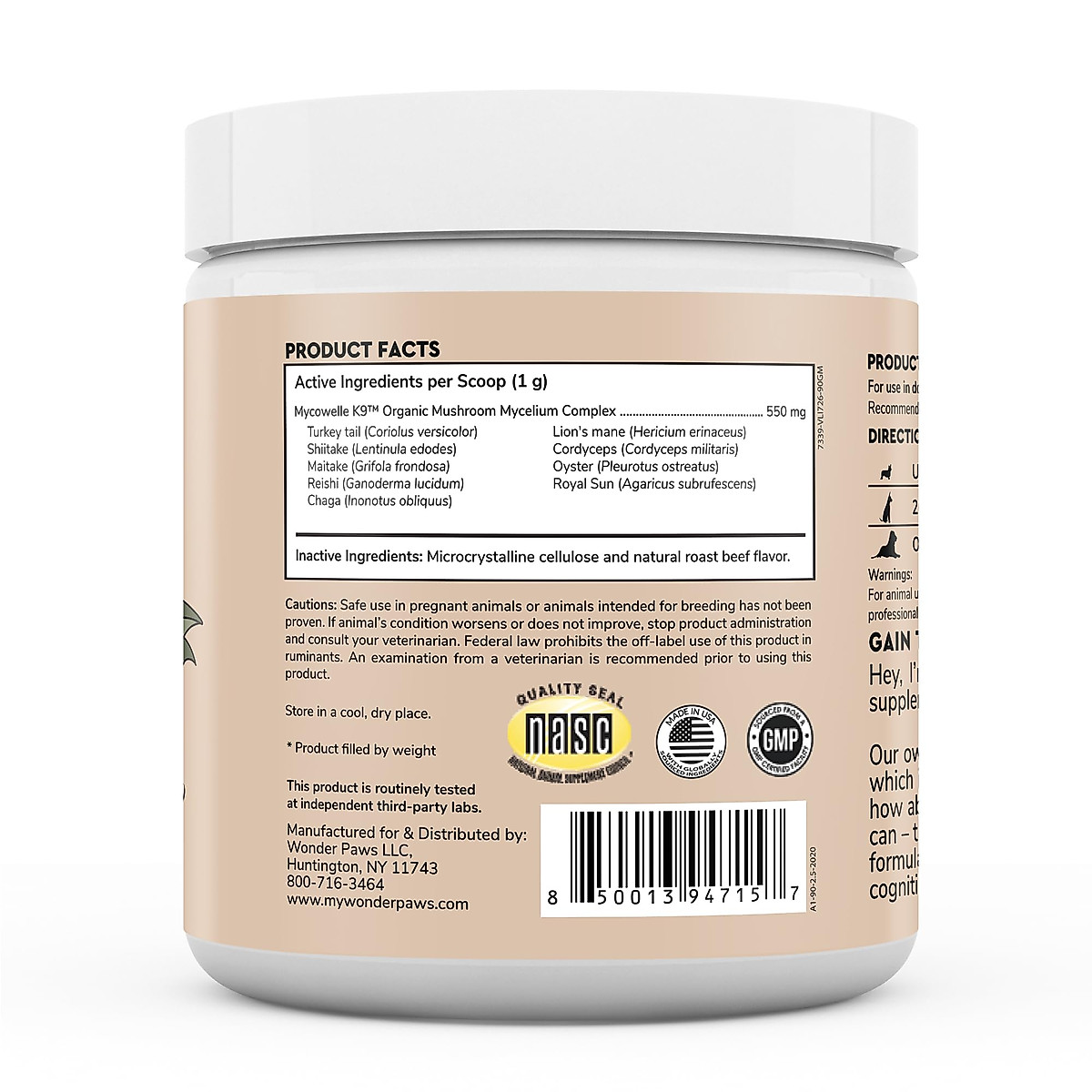 Mushroom Complex Powder Plus Omega Max Fish Oil - for Dog’s Immune Health, Vitality, Skin & Joint Care – Mushroom Complex 90 Scoops - Omega Max 16 Ounces