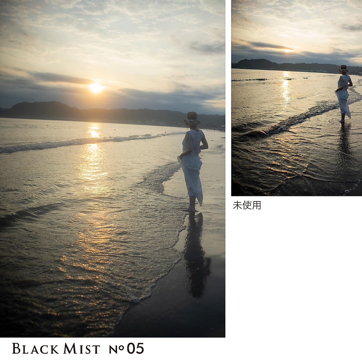 Kenko-Tokina 52mm UV (L37) 10 - Layer -Super Multi-Coated Filter - Made in Japan