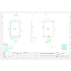 SANZAMELIN 7-inch TFT LCD 800 * 1280 Resolution IPS Full View LVDS Interface capacitive Touch Screen