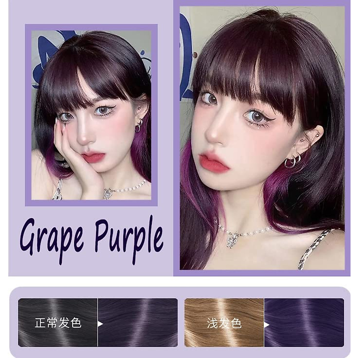 Purple Hair Dye Shampoo Permanent YIZHONG Hair Color For 100% Gray Coverage Women Men Dark Easy Comb Dyeing (grape purple)
