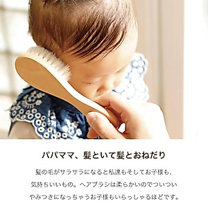 green sprouts Baby Brush & Comb Set | Gently grooms baby's hair | Made of natural wood and bristles