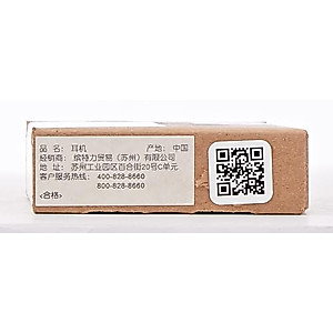 Poly DA75 USB-A/USB-C digital adapter - Works with Poly Call Center Quick Disconnect (QD) Headsets - Works with Avaya, Genesys,&Cisco call center platforms