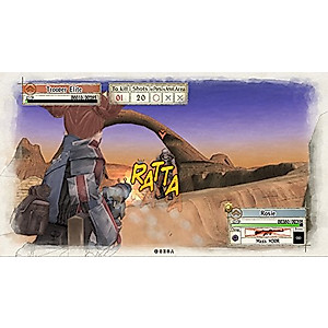 Sega - Valkyria Chronicles Remastered PlayStation 4 Standard Edition