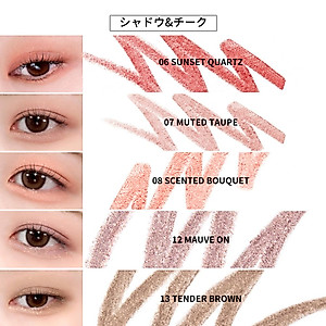 Too Cool For School - Artclass Frottage Pencil #1 Shining Linen, Eye Shadow, Blusher, Soft & Natural Blending, K Beauty