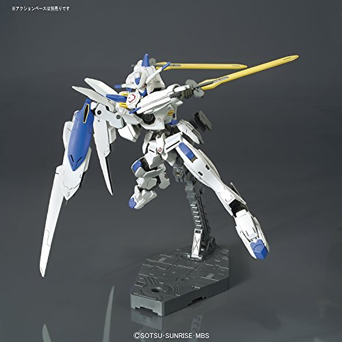 Bandai Hobby HG #36 Bael Gundam IBO Model Kit (1/144 Scale)