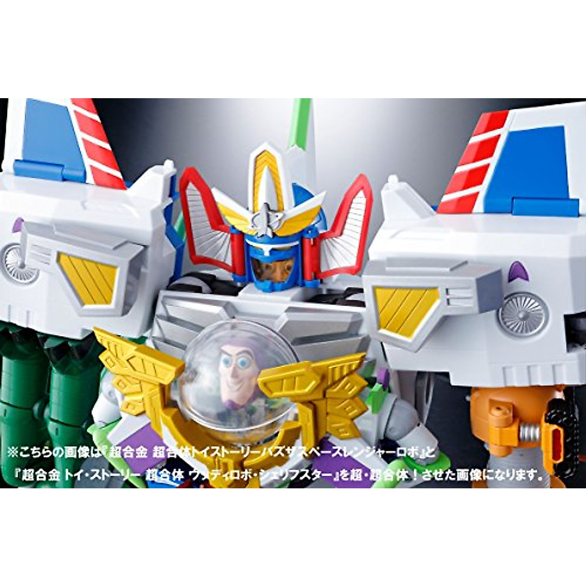 TAMASHII NATIONS Bandai Nations Buzz the Space Ranger Robo Chogattai "Toy Story", Multicolor, 9 inches