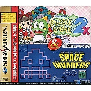 Puzzle Bobble 2X + Space Invaders [Japan Import]