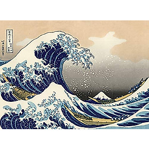 2 Pack - Skeleton by Vincent Van Gogh & The Great Wave Off Kanagawa by Katsushika Hokusai - Fine Art Poster Prints (Laminated, 18" x 24")