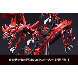 Kotobukiya Yu-Gi-Oh!: Slifer The Sky Dragon Egyptian God PVC Statue, Multicolor 19 inches