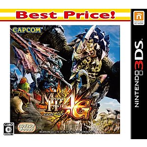 Monster Hunter 4g Best Price!