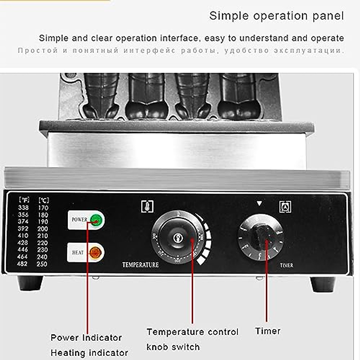 110V US Plug Fun Creative Pattern Waffle Machine, Commercial Fun Shaped Waffle Machine, Temperature Controlled Waffle Equipment, Stainless Steel Silver, Party Fun Snacks, Kitchen Utensils