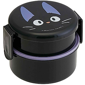 Skater Kiki's Delivery Service 2 Tier Round Bento Lunch Box with Folk (17oz) - Authentic Japanese Design - Microwave Safe - Black