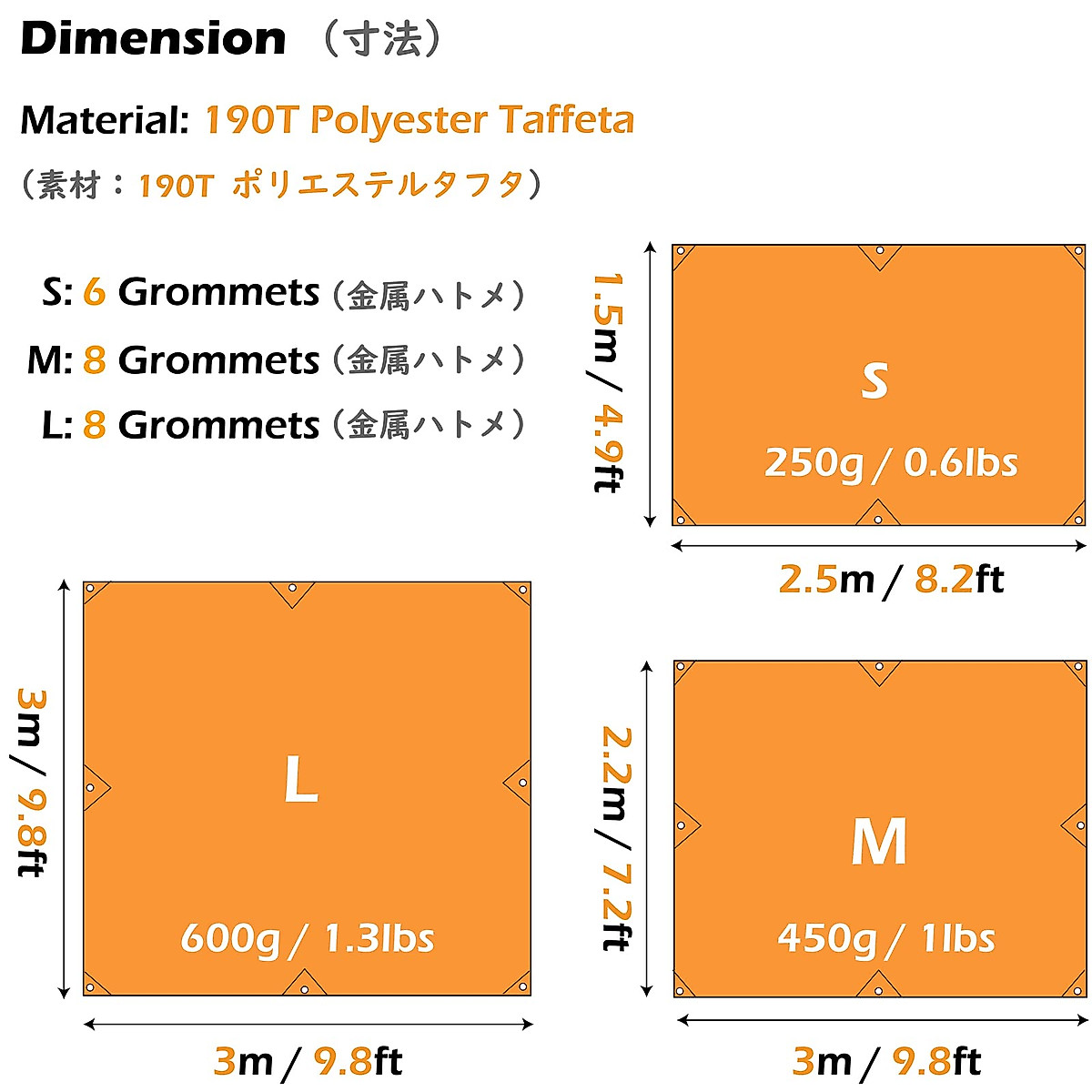 TRIWONDER Hammock Rain Fly Waterproof Tarp Camping Tent Footprint Ground Cloth Backpacking Tarp Camp Shelter Sunshade Mat for Outdoor Hiking Beach Picnic (Orange, S - 98 x 59in)