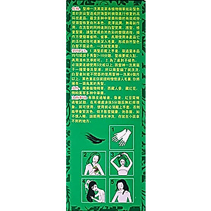 Deity Shampoo Color Change Kit